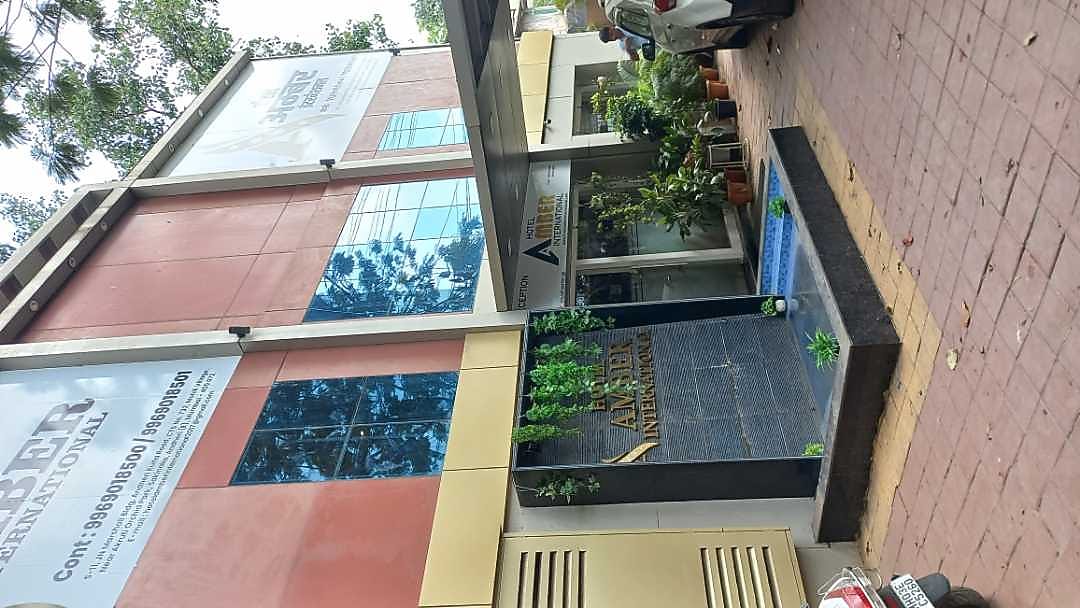 Treebo Amber International 𝗕𝗢𝗢𝗞 Mumbai Hotel 𝘄𝗶𝘁𝗵 𝗙𝗥𝗘𝗘 𝗖𝗮𝗻𝗰𝗲𝗹𝗹𝗮𝘁𝗶𝗼𝗻