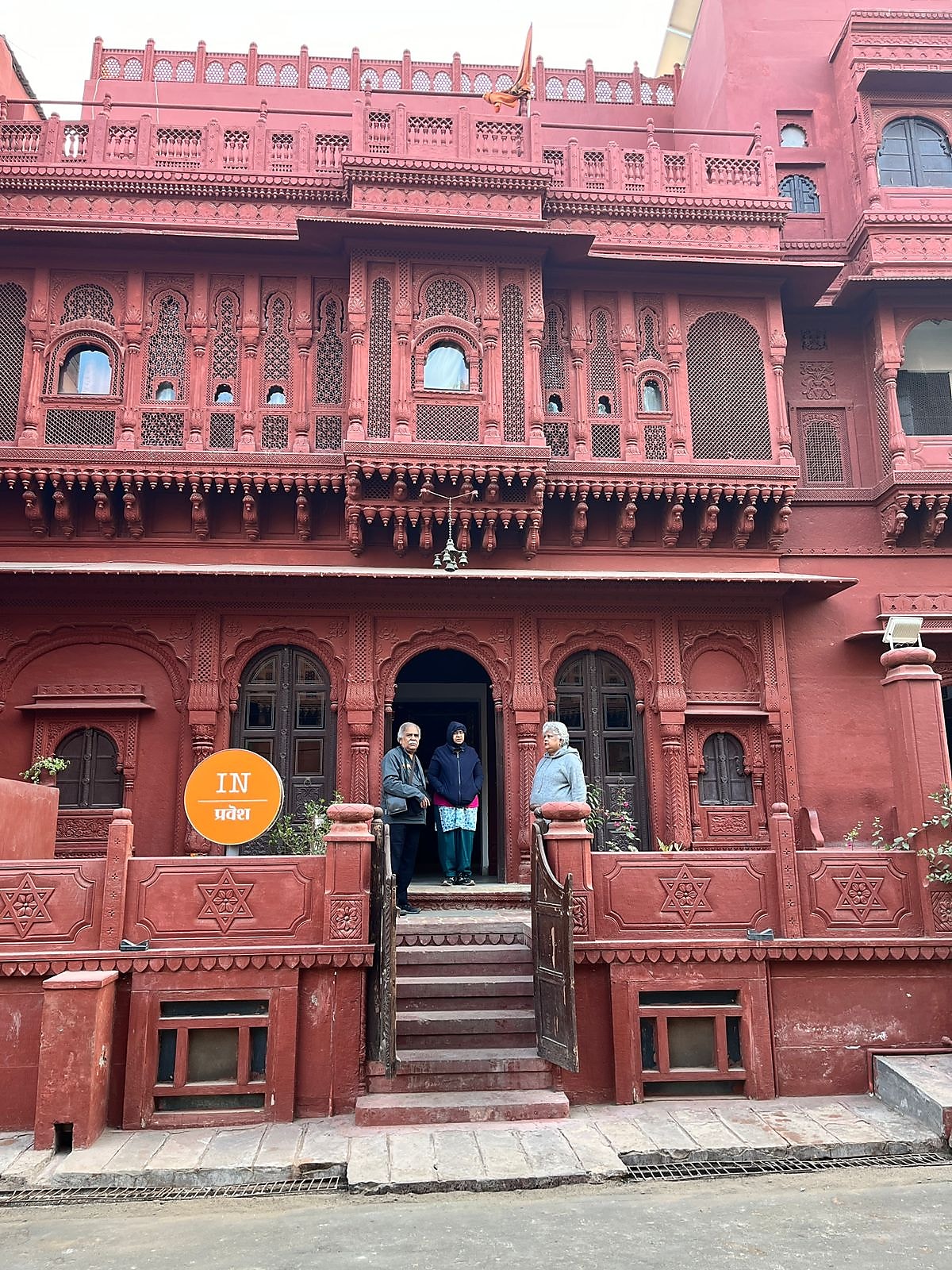 Photos of Zone Palace by the Park - Palace in Phalodi