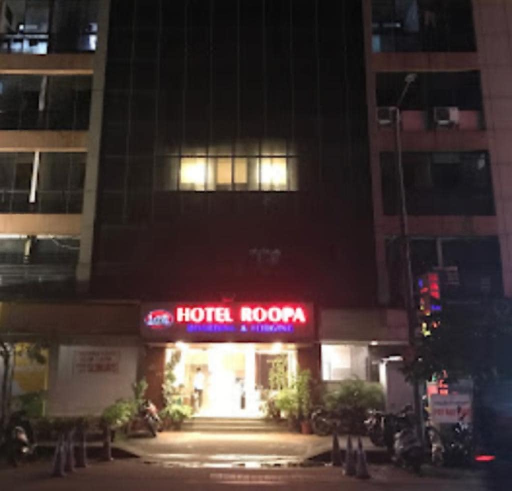 Photos of Hotel Roopa - Hotel in Mangalore