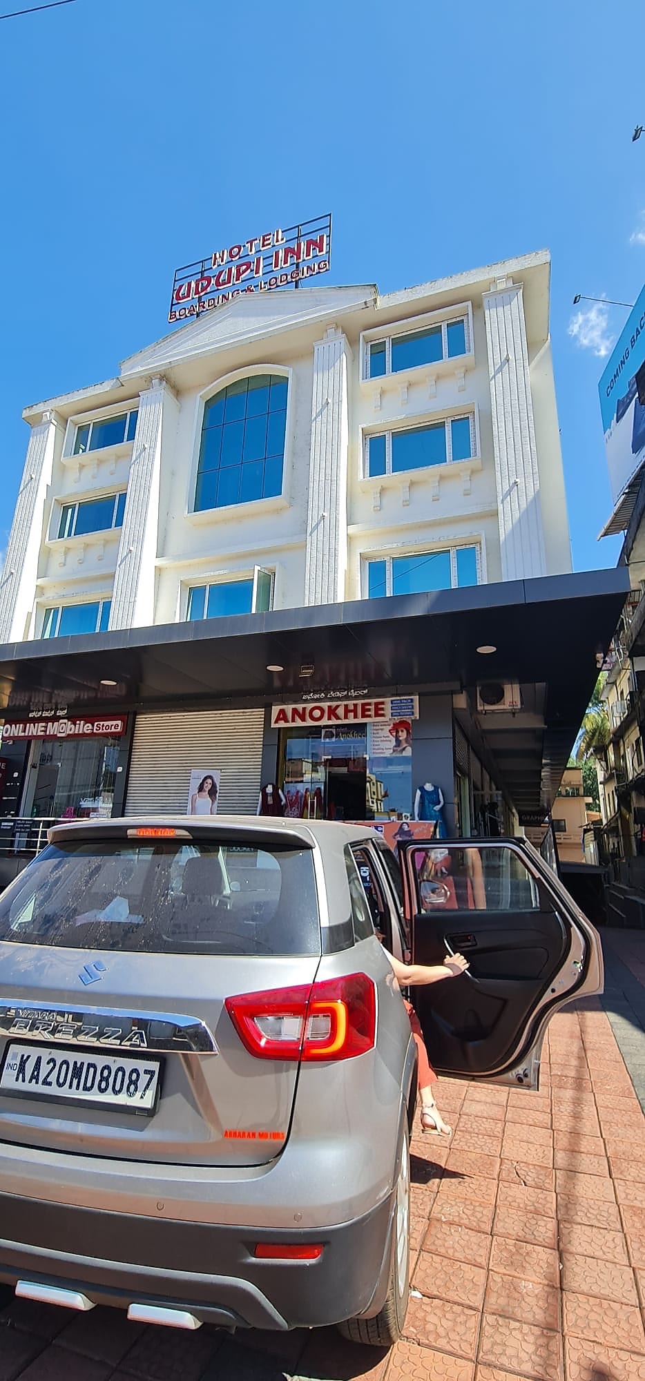 Hotel Udupi Inn, Udupi 𝗕𝗢𝗢𝗞 Udupi Hotel 𝘄𝗶𝘁𝗵 ₹𝟬 𝗣𝗔𝗬𝗠𝗘𝗡𝗧