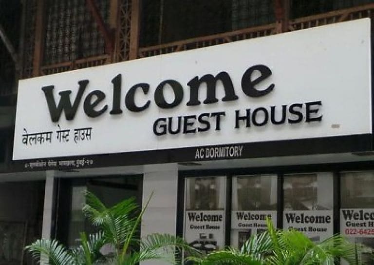 Photos of Welcome Guest House - Guest House in Mumbai