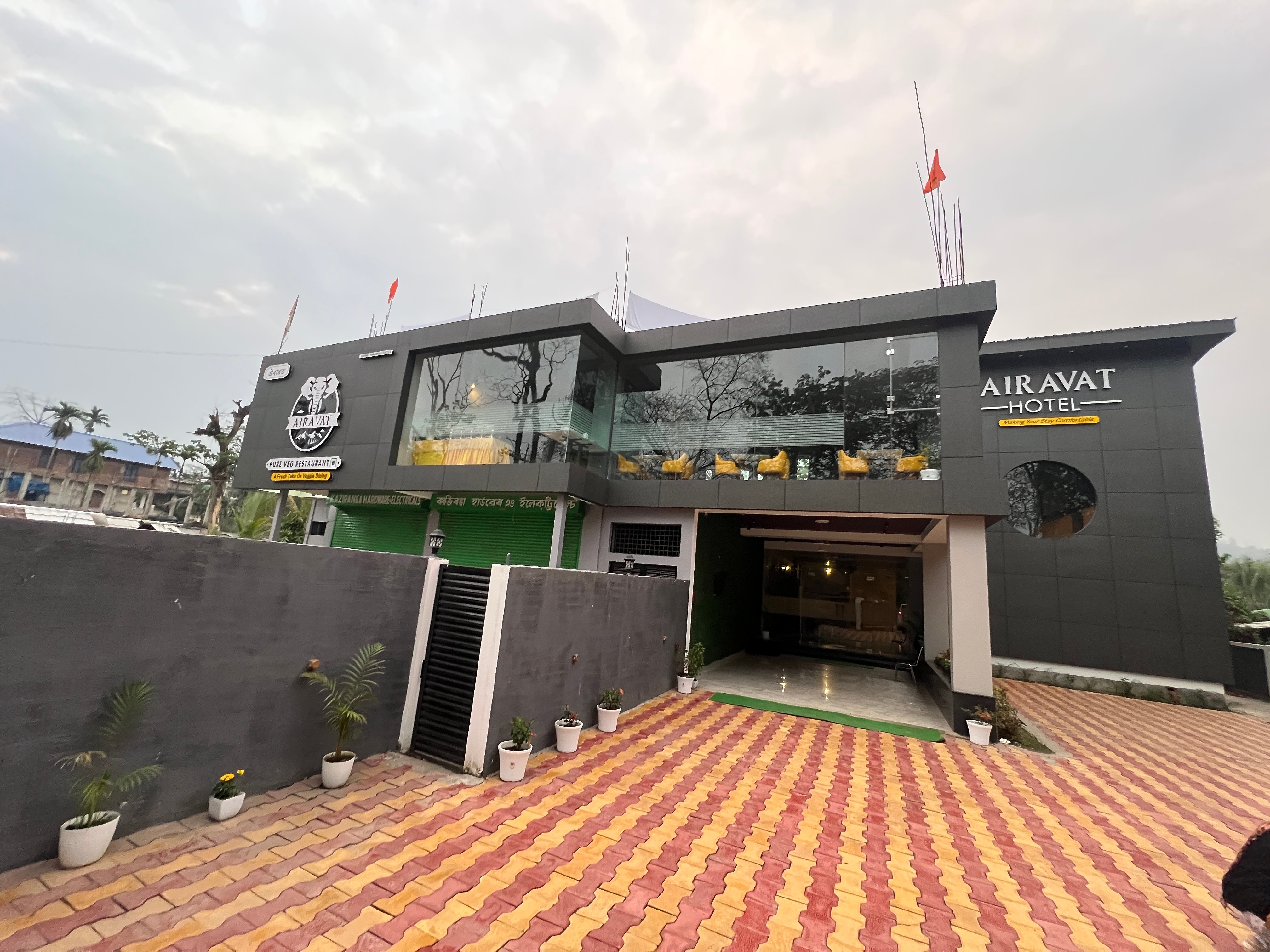 Airavat Hotel- Pure Veg. 𝗕𝗢𝗢𝗞 Kohora Hotel 𝘄𝗶𝘁𝗵 𝗙𝗥𝗘𝗘 𝗖𝗮𝗻𝗰𝗲𝗹𝗹𝗮𝘁𝗶𝗼𝗻