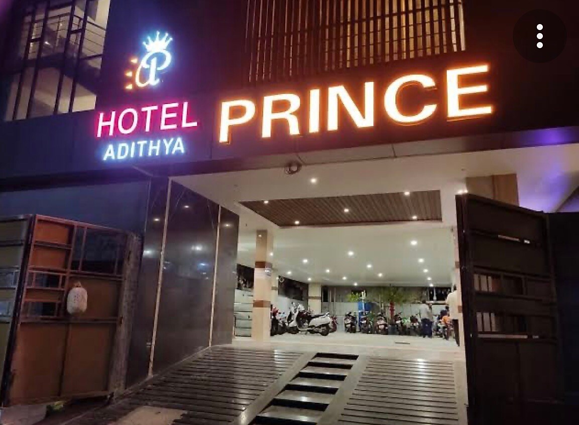 Photos of Hotel Adithya Prince International - Hotel in Eluru