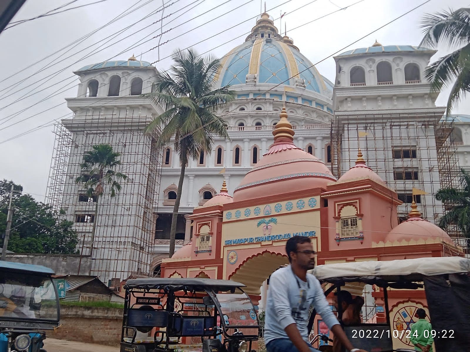 New Suvam Lodge and Hotel 𝗕𝗢𝗢𝗞 Mayapur Guest House 𝘄𝗶𝘁𝗵 𝗙𝗥𝗘𝗘 𝗖𝗮𝗻𝗰𝗲𝗹𝗹𝗮𝘁𝗶𝗼𝗻