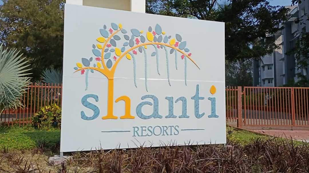 Photos of Shanti Resorts - Resort in Valsad