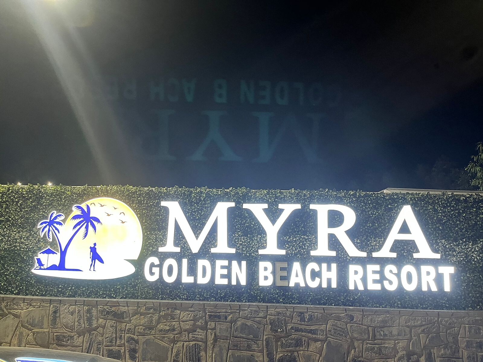 Myra Golden Beach Resorts 𝗕𝗢𝗢𝗞 Chirala Resort 𝘄𝗶𝘁𝗵 ₹𝟬 𝗣𝗔𝗬𝗠𝗘𝗡𝗧