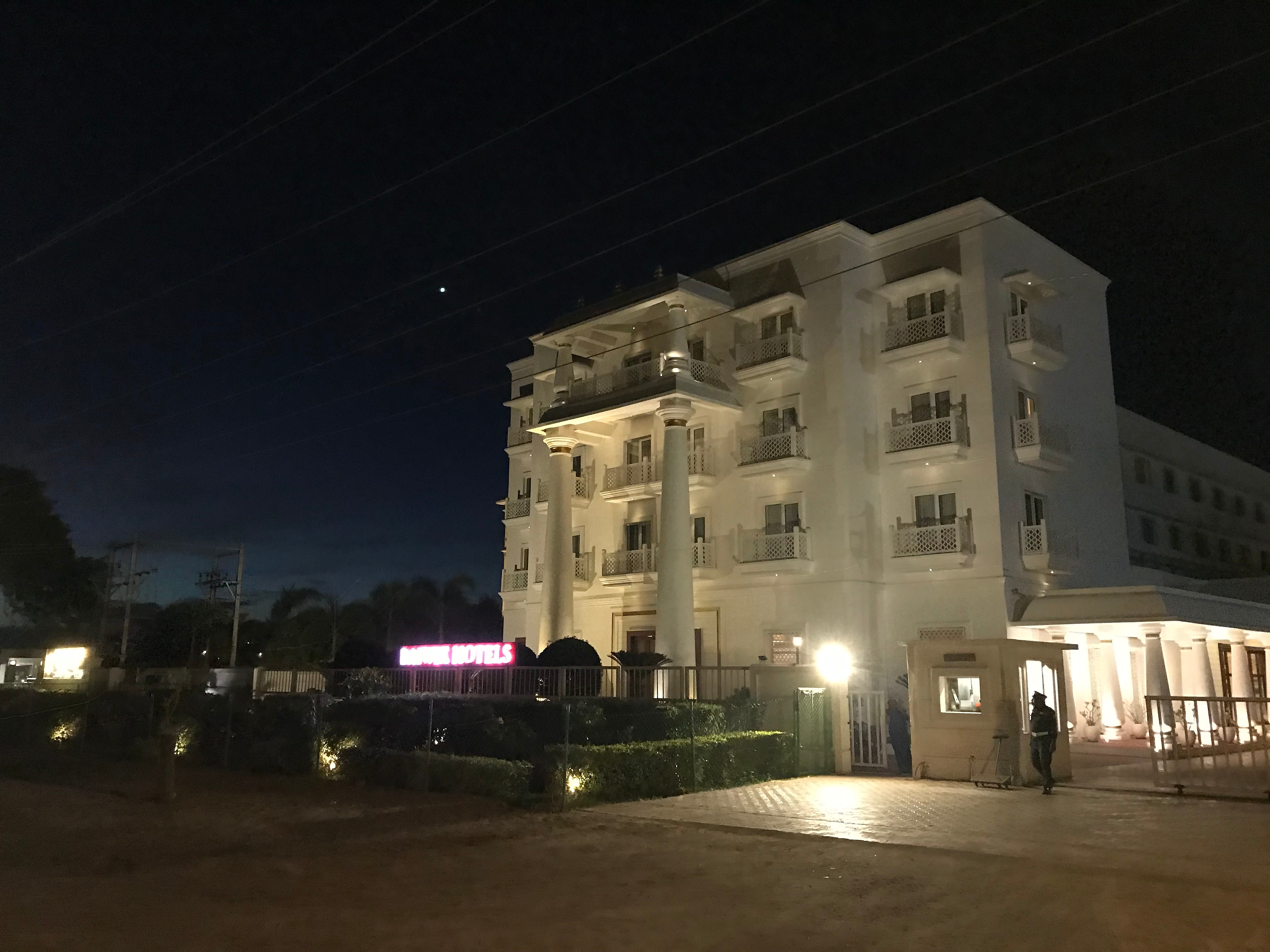 Daiwik Hotels Rameswaram | Rameshwaram Hotel BOOK @ ₹1