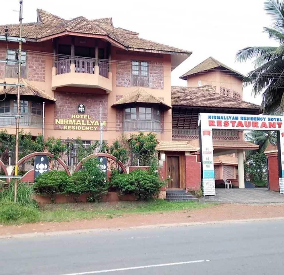 Nirmallyam Residency 𝗕𝗢𝗢𝗞 Ponnani Hotel 𝘄𝗶𝘁𝗵 𝗙𝗥𝗘𝗘 𝗖𝗮𝗻𝗰𝗲𝗹𝗹𝗮𝘁𝗶𝗼𝗻