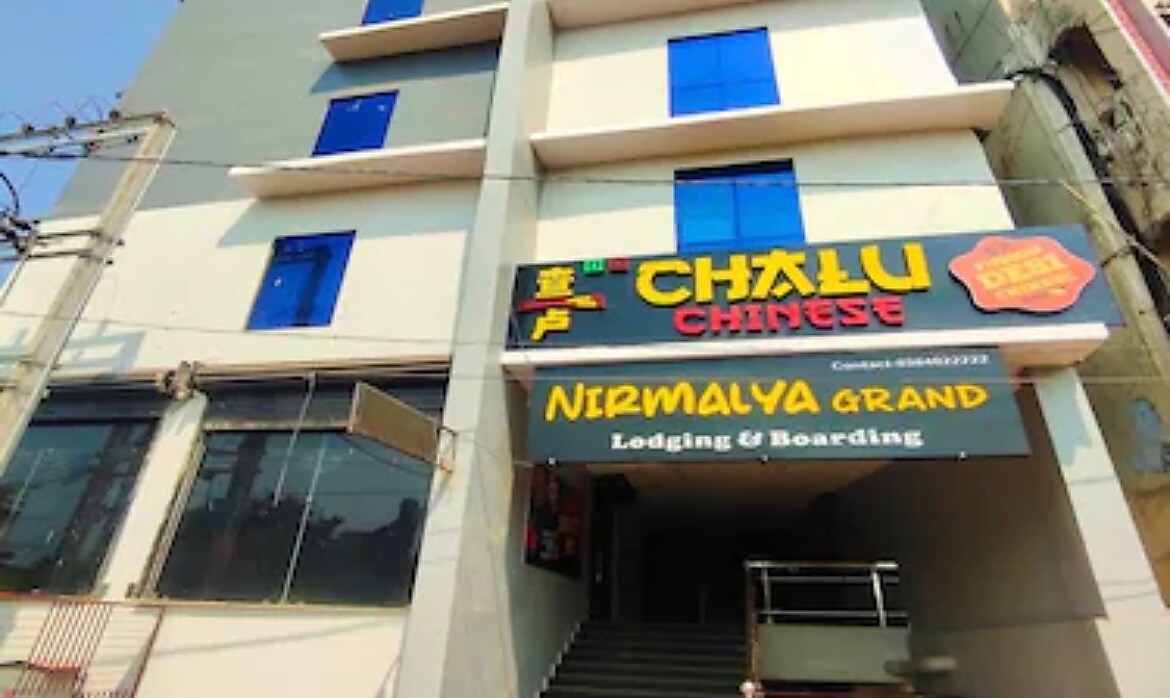 Nirmalya Grand,500mtrs from BAM Railway Station 𝗕𝗢𝗢𝗞 Brahmapur Hotel ...