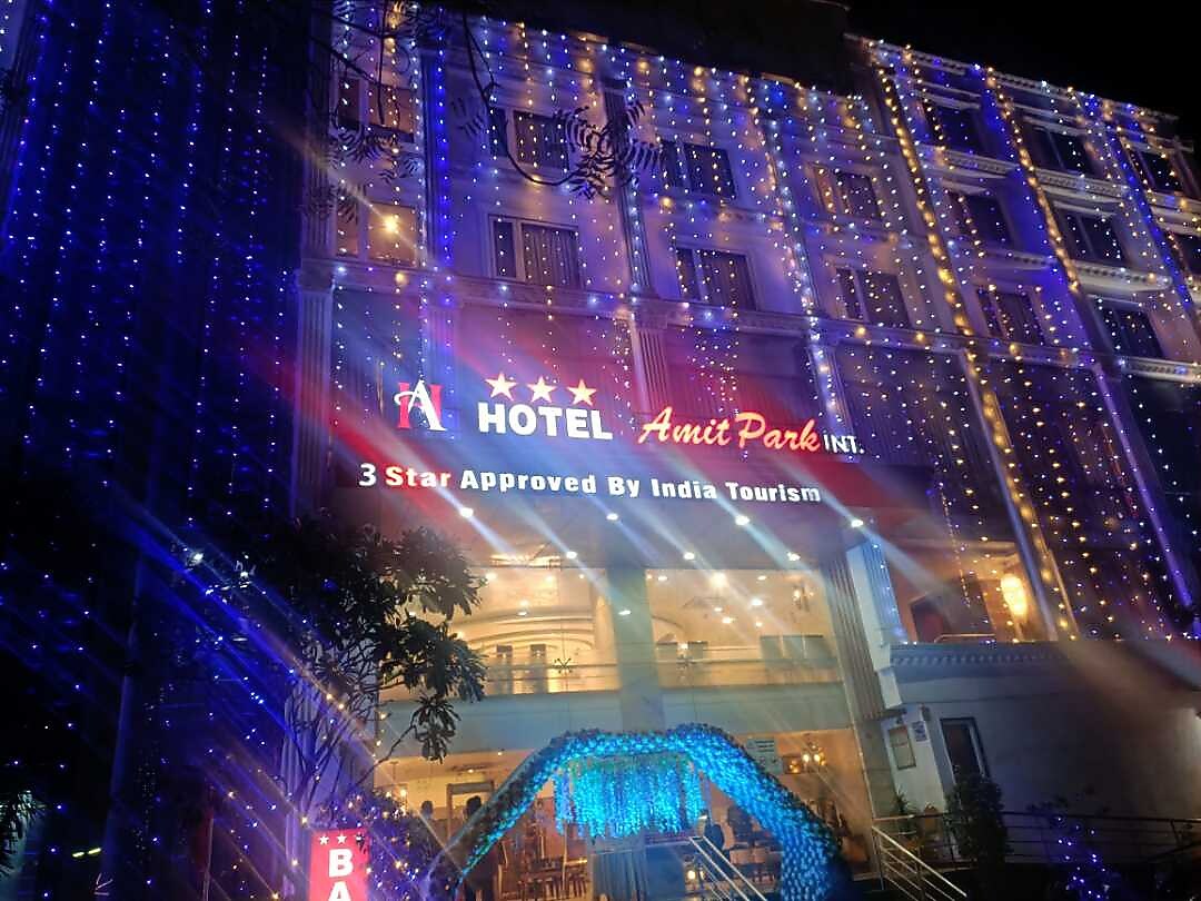 Photos of Amit Park International - Hotel in Bhilai