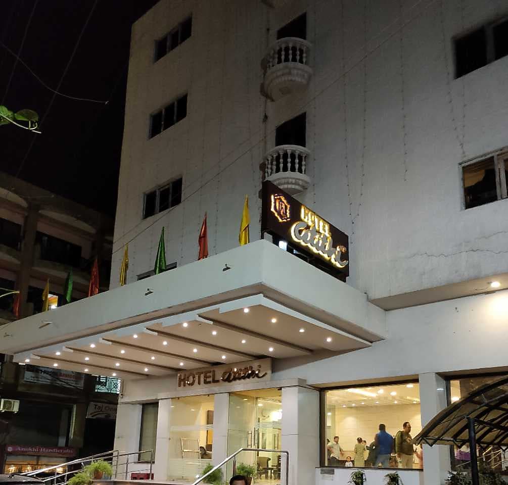 Hotel Atithi 𝗕𝗢𝗢𝗞 Agra Hotel 𝘄𝗶𝘁𝗵 ₹𝟬 𝗣𝗔𝗬𝗠𝗘𝗡𝗧
