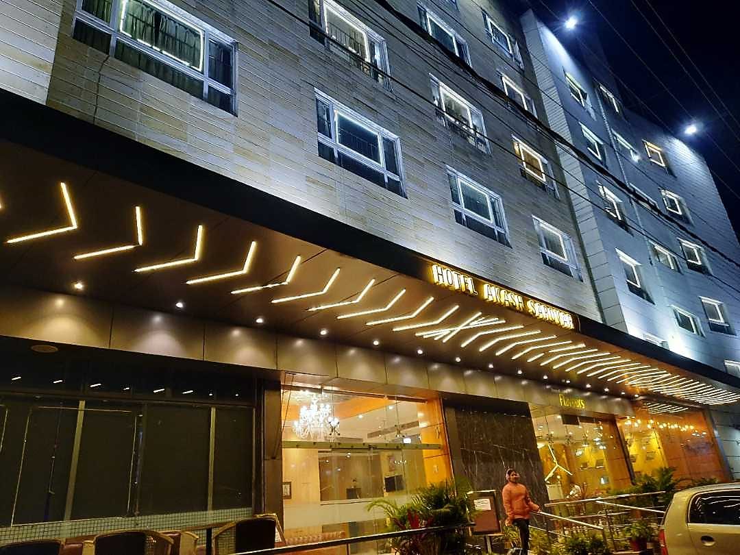 Hotel Akash Sarovar 𝗕𝗢𝗢𝗞 Purulia Hotel 𝘄𝗶𝘁𝗵 𝗙𝗥𝗘𝗘 𝗖𝗮𝗻𝗰𝗲𝗹𝗹𝗮𝘁𝗶𝗼𝗻