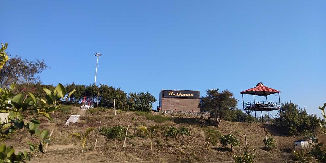 Photos of Bushman - Resort in Morni