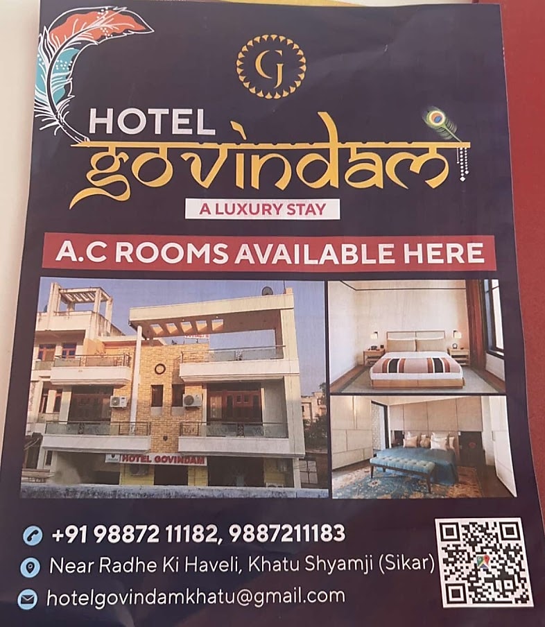Photos of Hotel Govindam - Hotel in Khatu