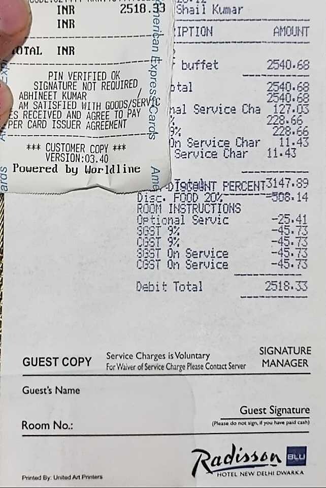 Radisson Blu Hotel New Delhi Dwarka Best Rates on Delhi Hotel Deals ...