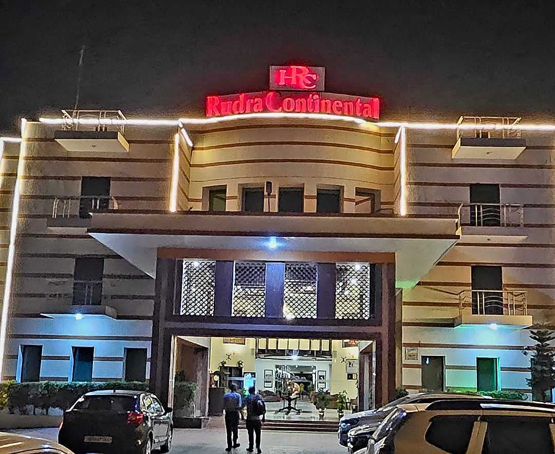 Hotel Rudra Continental 100% Money Back 𝗕𝗢𝗢𝗞 Rudrapur Hotel 𝘄𝗶𝘁𝗵 𝗙𝗥𝗘𝗘 ...