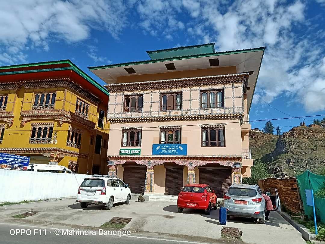 Hotel Dragon Bondey 𝗕𝗢𝗢𝗞 Paro Guest House 𝘄𝗶𝘁𝗵 𝗙𝗥𝗘𝗘 𝗖𝗮𝗻𝗰𝗲𝗹𝗹𝗮𝘁𝗶𝗼𝗻