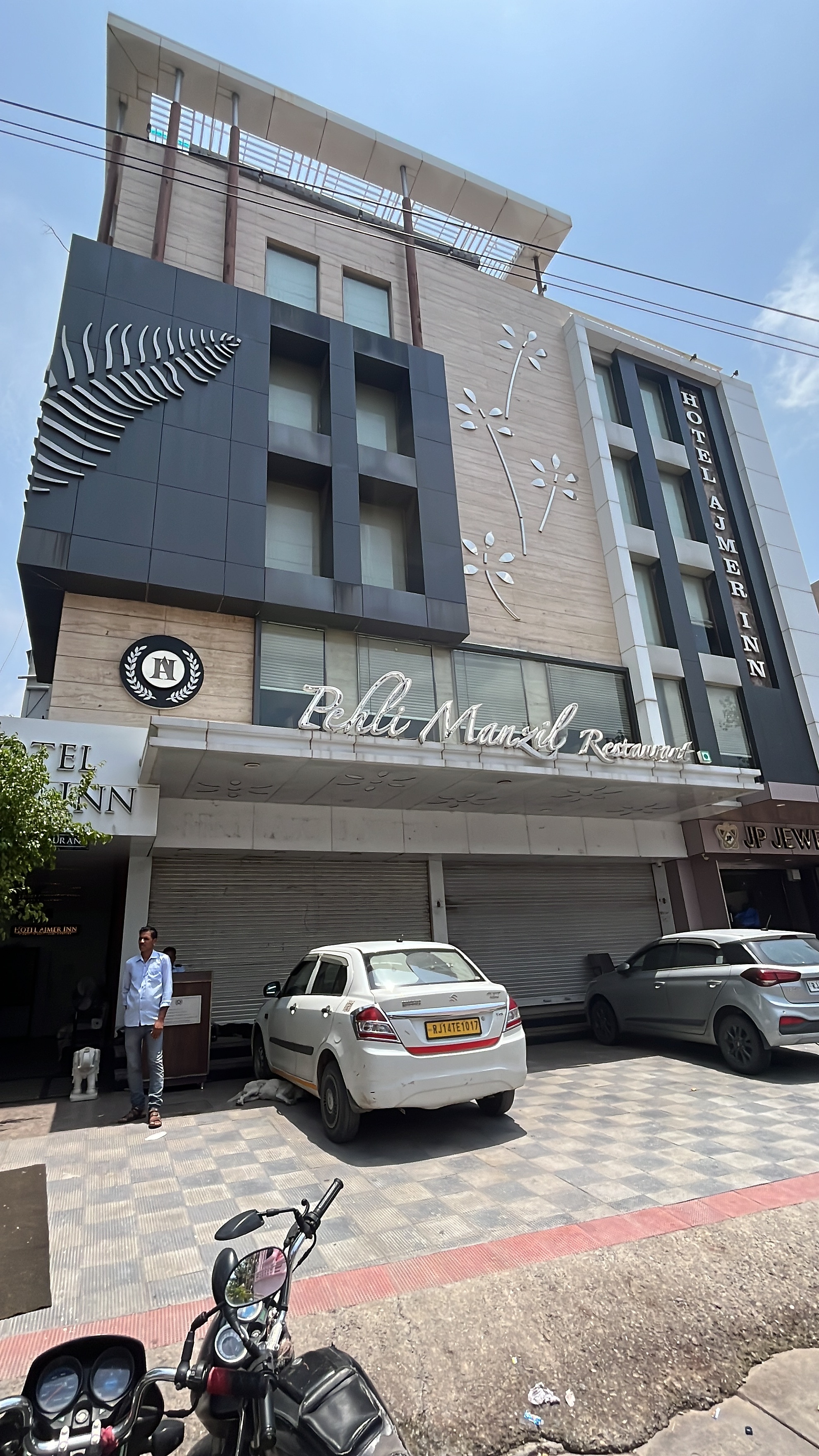 Hotel Ajmer Inn 𝗕𝗢𝗢𝗞 Ajmer Hotel 𝘄𝗶𝘁𝗵 𝗙𝗥𝗘𝗘 𝗖𝗮𝗻𝗰𝗲𝗹𝗹𝗮𝘁𝗶𝗼𝗻