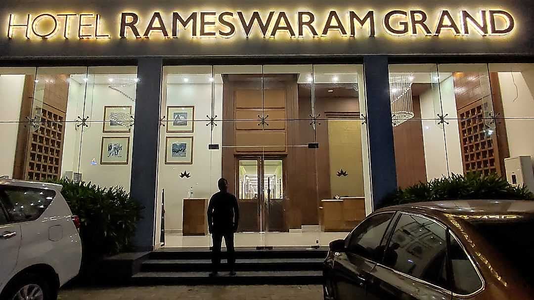 Hotel Rameswaram Grand Best Rates on Rameshwaram Hotel Deals, Reviews ...