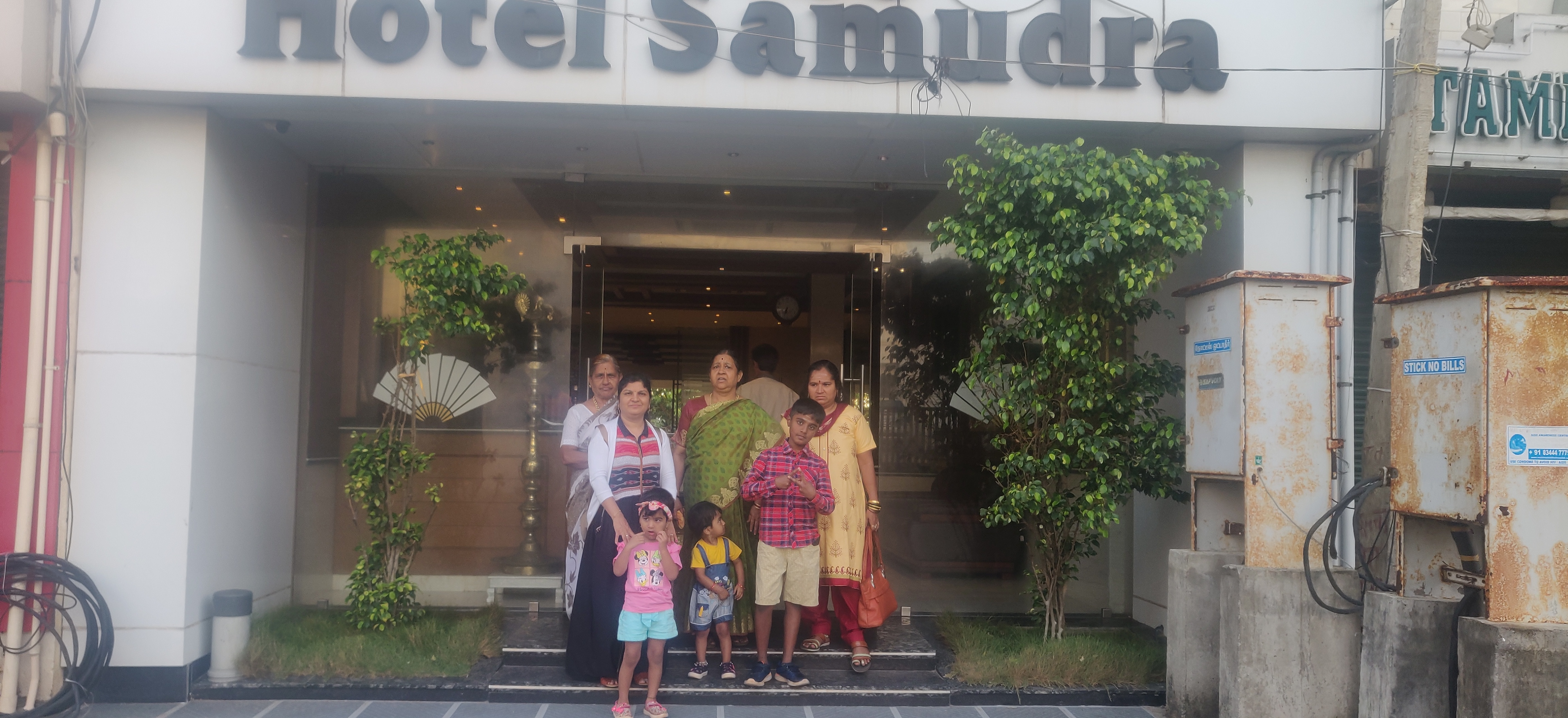 Photos of Hotel Samudra - Hotel in Kanyakumari