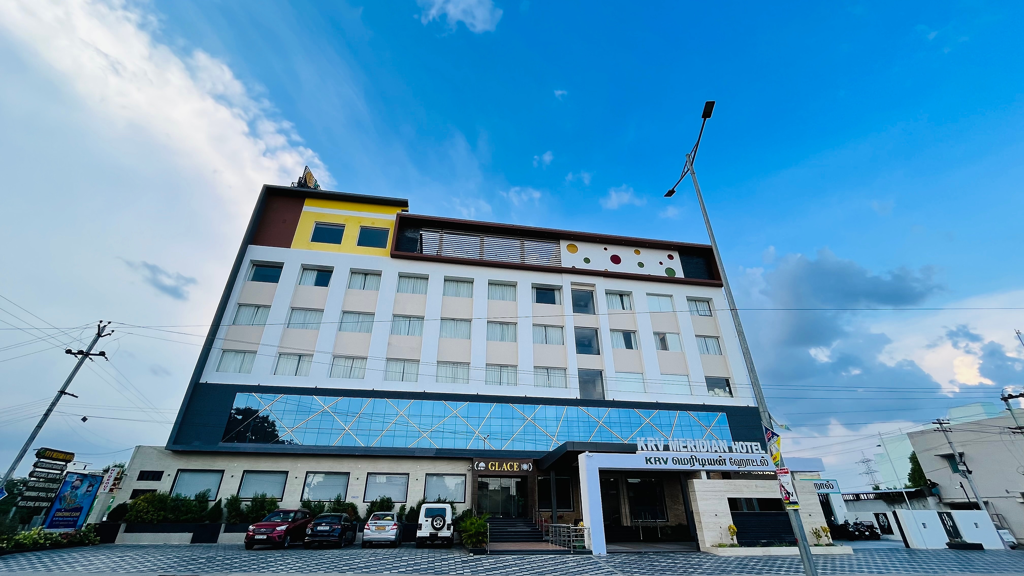 KRV Meridian 𝗕𝗢𝗢𝗞 Karur Hotel 𝘄𝗶𝘁𝗵 𝗙𝗥𝗘𝗘 𝗖𝗮𝗻𝗰𝗲𝗹𝗹𝗮𝘁𝗶𝗼𝗻