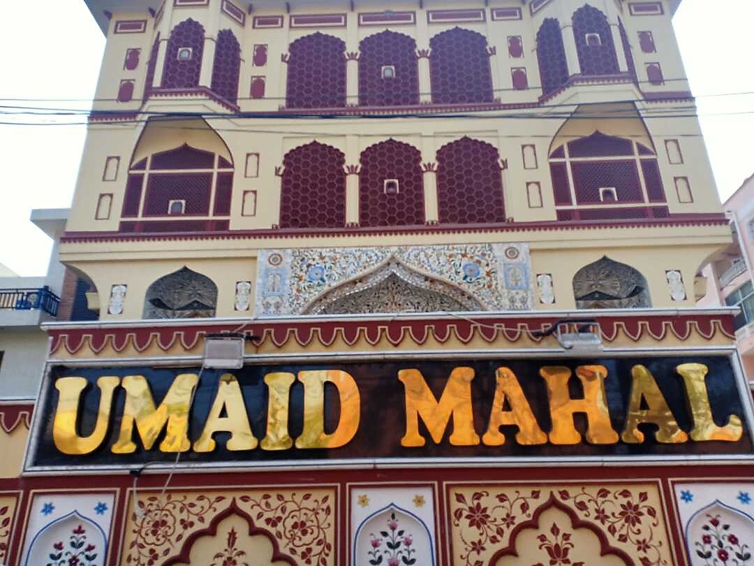 Umaid Mahal - A Heritage Style Boutique Hotel 𝗕𝗢𝗢𝗞 Jaipur Hotel 𝘄𝗶𝘁𝗵 ₹𝟬 ...