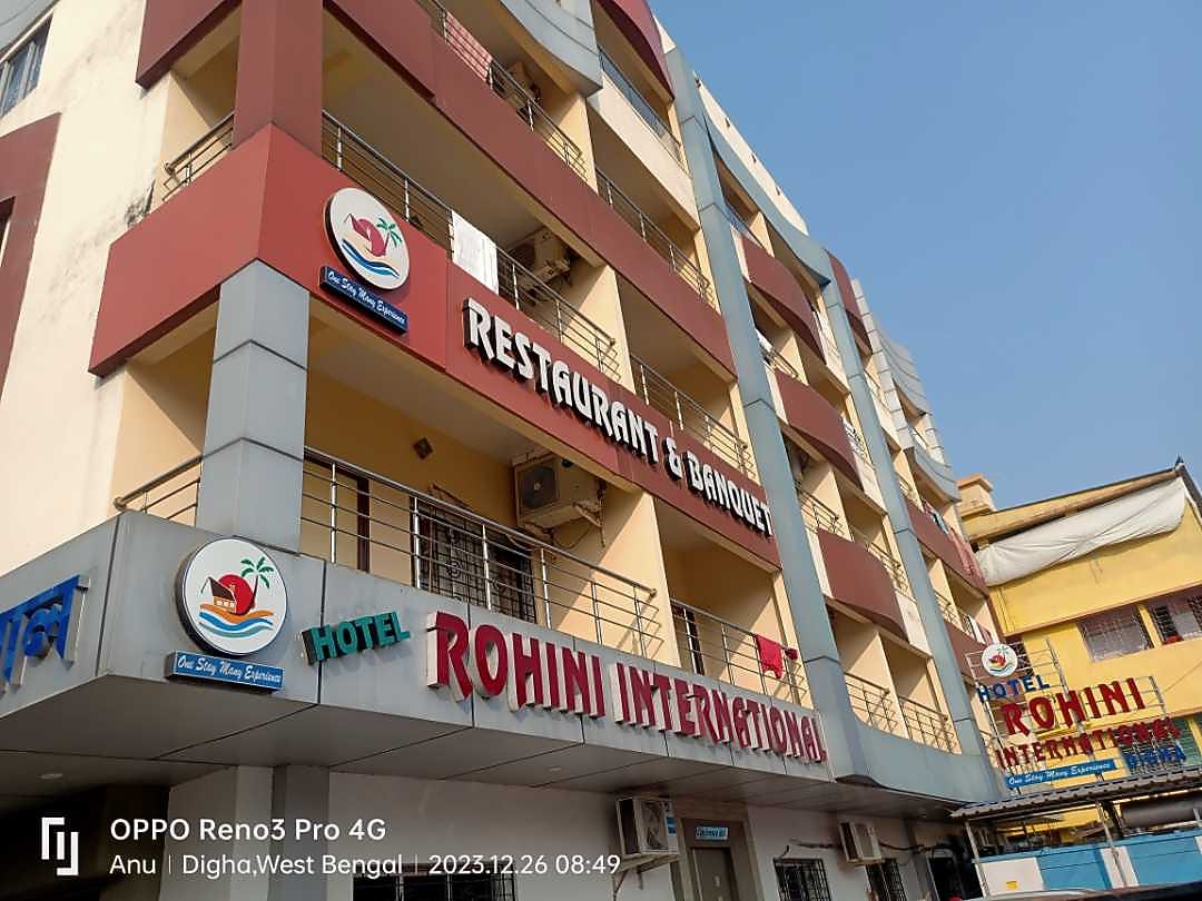 Photos of Hotel Rohini International - Hotel in Digha