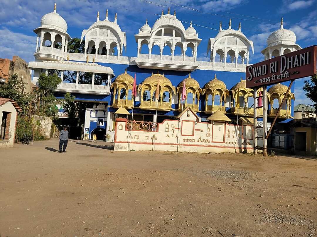 Swad Ri Dhani 𝗕𝗢𝗢𝗞 Ajmer Hotel 𝘄𝗶𝘁𝗵 ₹𝟬 𝗣𝗔𝗬𝗠𝗘𝗡𝗧