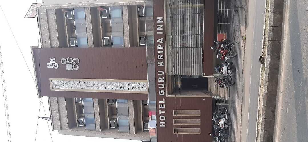 Hotel Guru Kripa Inn 𝗕𝗢𝗢𝗞 Mathura Hotel 𝘄𝗶𝘁𝗵 ₹𝟬 𝗣𝗔𝗬𝗠𝗘𝗡𝗧