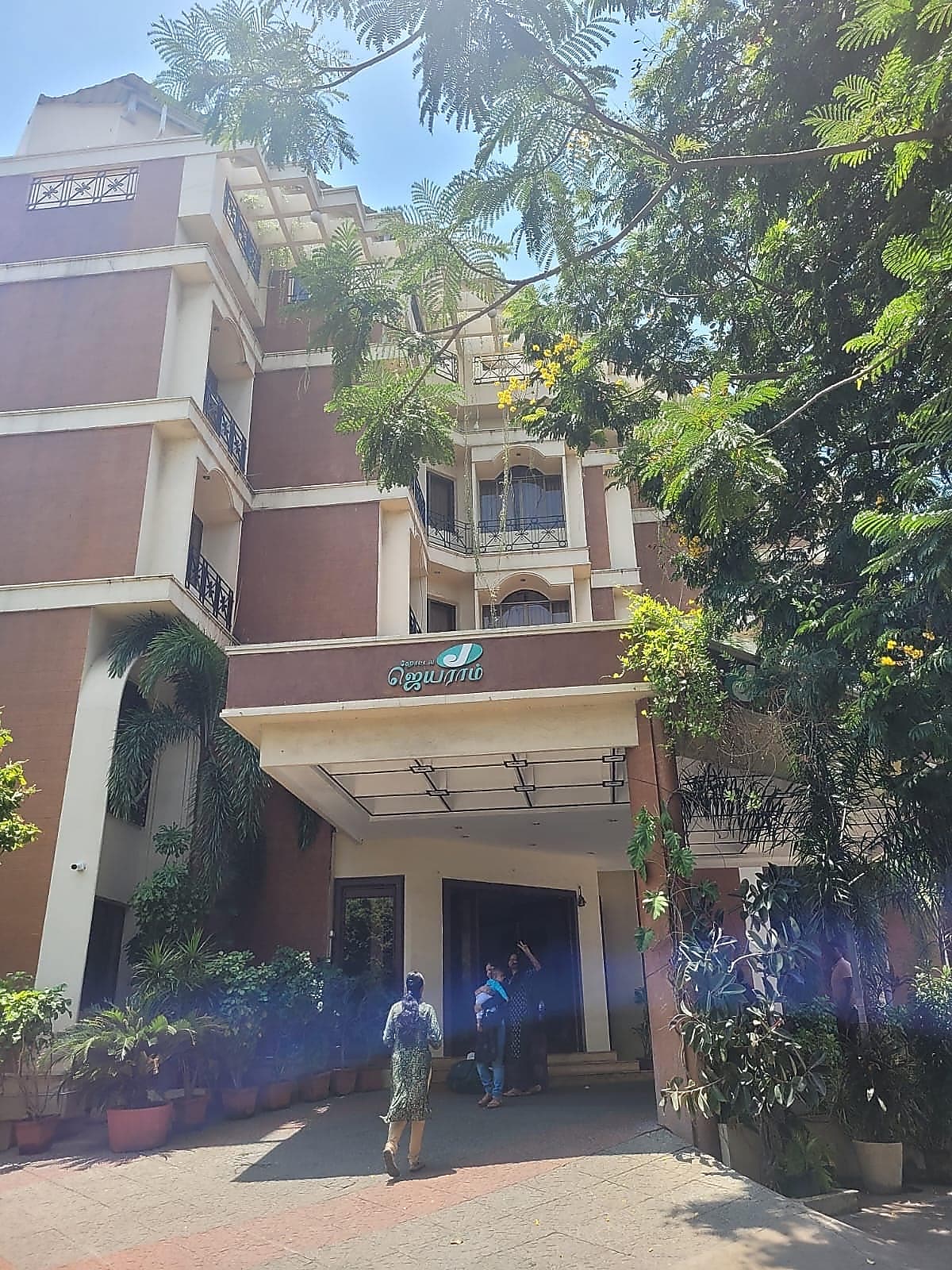 Hotel Jayaram 100% Money Back 𝗕𝗢𝗢𝗞 Pondicherry Hotel 𝘄𝗶𝘁𝗵 𝗙𝗥𝗘𝗘 𝗖𝗮𝗻𝗰𝗲𝗹𝗹𝗮𝘁𝗶𝗼𝗻