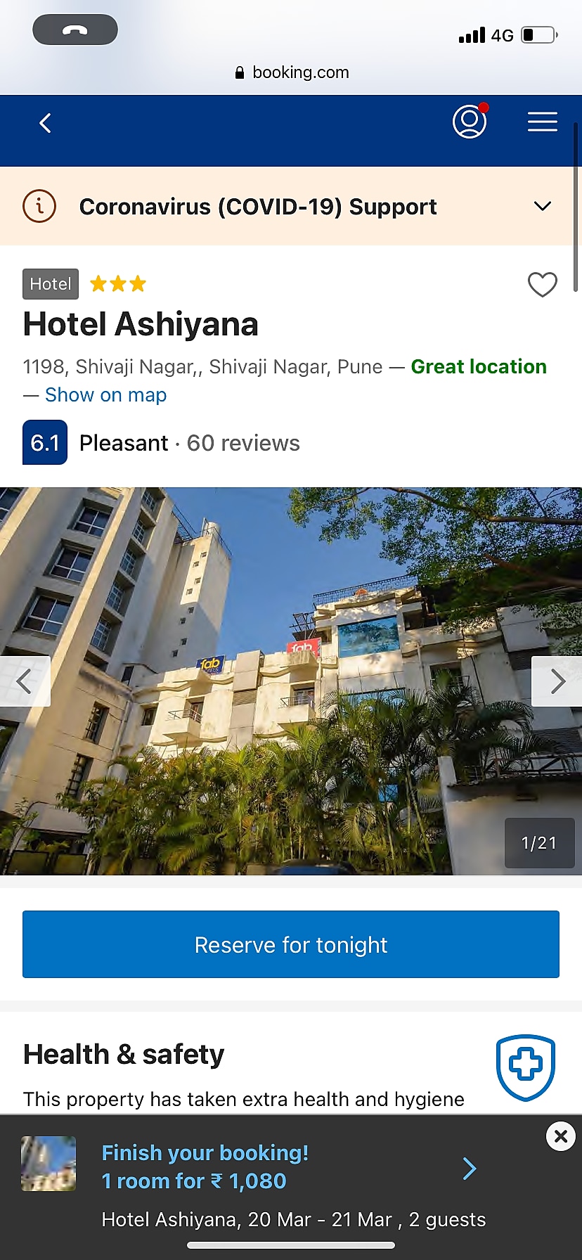 Hotel Ashiyana | Pune Hotel BOOK @ ₹1