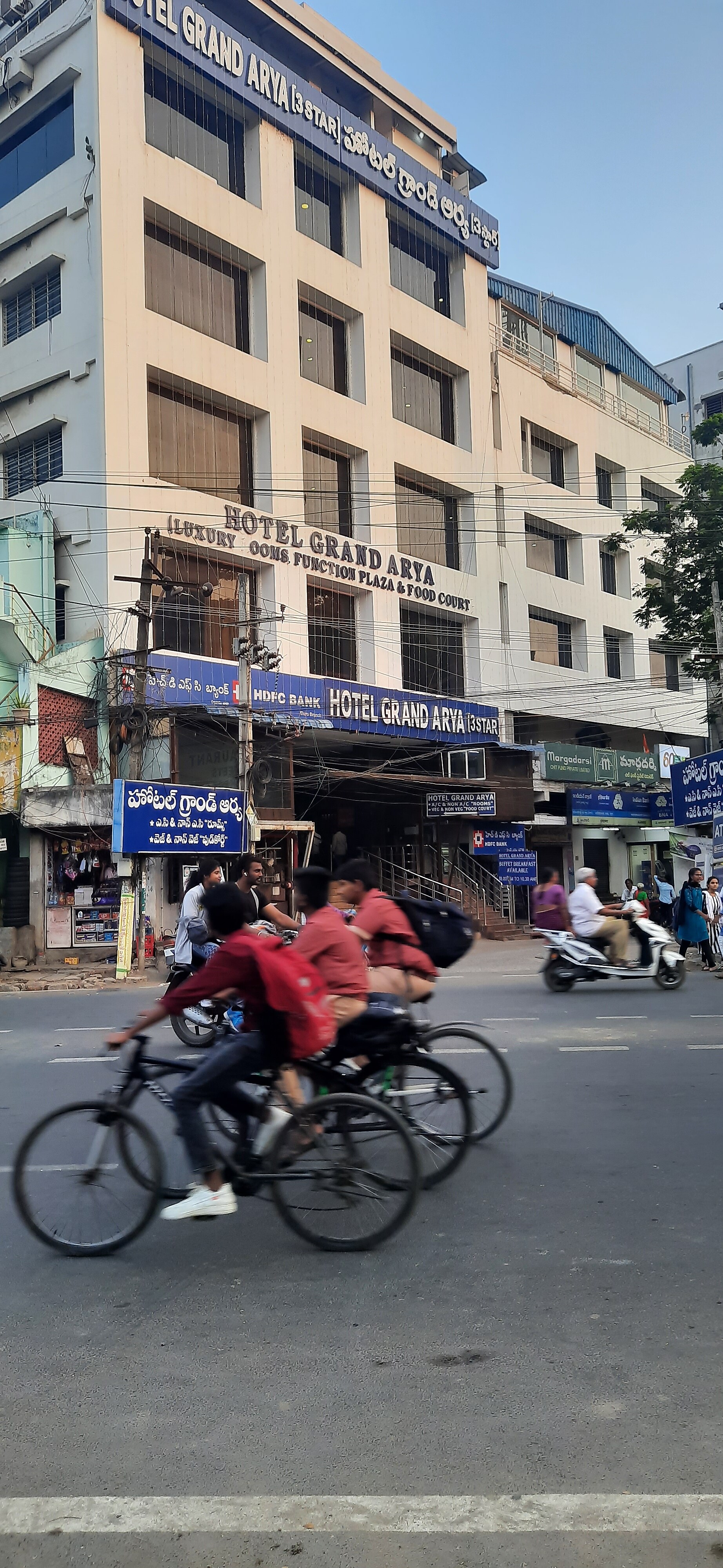 HOTEL GRAND ARYA-Eluru 𝗕𝗢𝗢𝗞 Eluru Hotel 𝘄𝗶𝘁𝗵 𝗙𝗥𝗘𝗘 𝗖𝗮𝗻𝗰𝗲𝗹𝗹𝗮𝘁𝗶𝗼𝗻