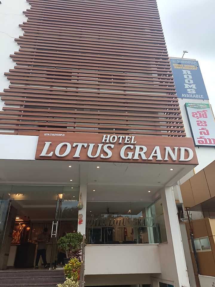 Hotel Lotus Grand 𝗕𝗢𝗢𝗞 Tirupati Hotel 𝘄𝗶𝘁𝗵 𝗙𝗥𝗘𝗘 𝗖𝗮𝗻𝗰𝗲𝗹𝗹𝗮𝘁𝗶𝗼𝗻
