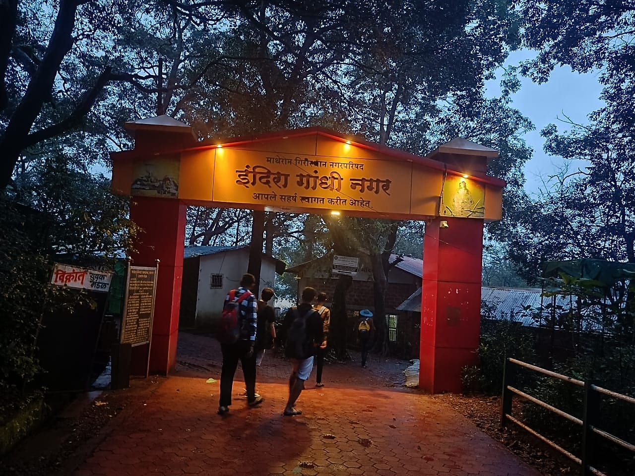 Spring Valley 𝗕𝗢𝗢𝗞 Matheran Homestay 𝘄𝗶𝘁𝗵 𝗙𝗥𝗘𝗘 𝗖𝗮𝗻𝗰𝗲𝗹𝗹𝗮𝘁𝗶𝗼𝗻