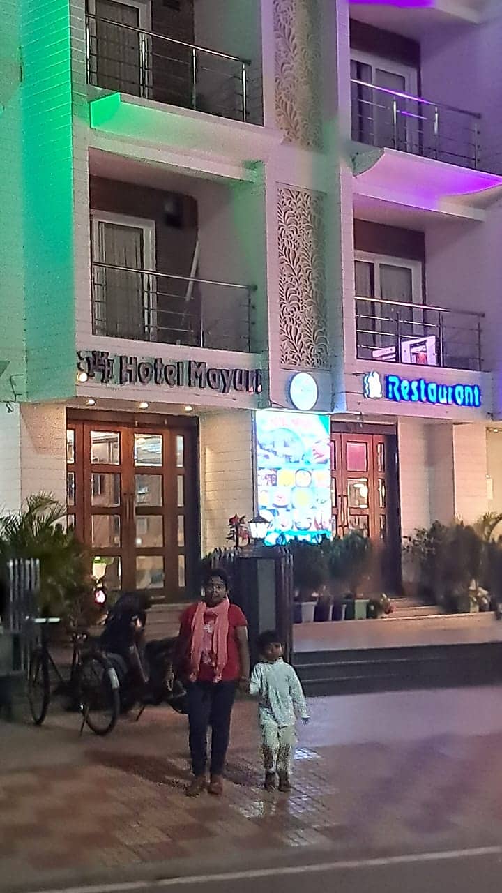 Hotel Mayuri, Digha 𝗕𝗢𝗢𝗞 Digha Hotel 𝘄𝗶𝘁𝗵 𝗙𝗥𝗘𝗘 𝗖𝗮𝗻𝗰𝗲𝗹𝗹𝗮𝘁𝗶𝗼𝗻