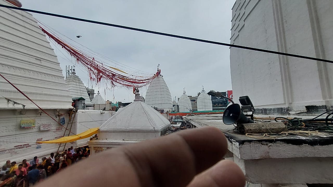 Hotel Mahadev Palace 100% Money Back 𝗕𝗢𝗢𝗞 Deoghar Hotel 𝘄𝗶𝘁𝗵 ₹𝟬 𝗣𝗔𝗬𝗠𝗘𝗡𝗧