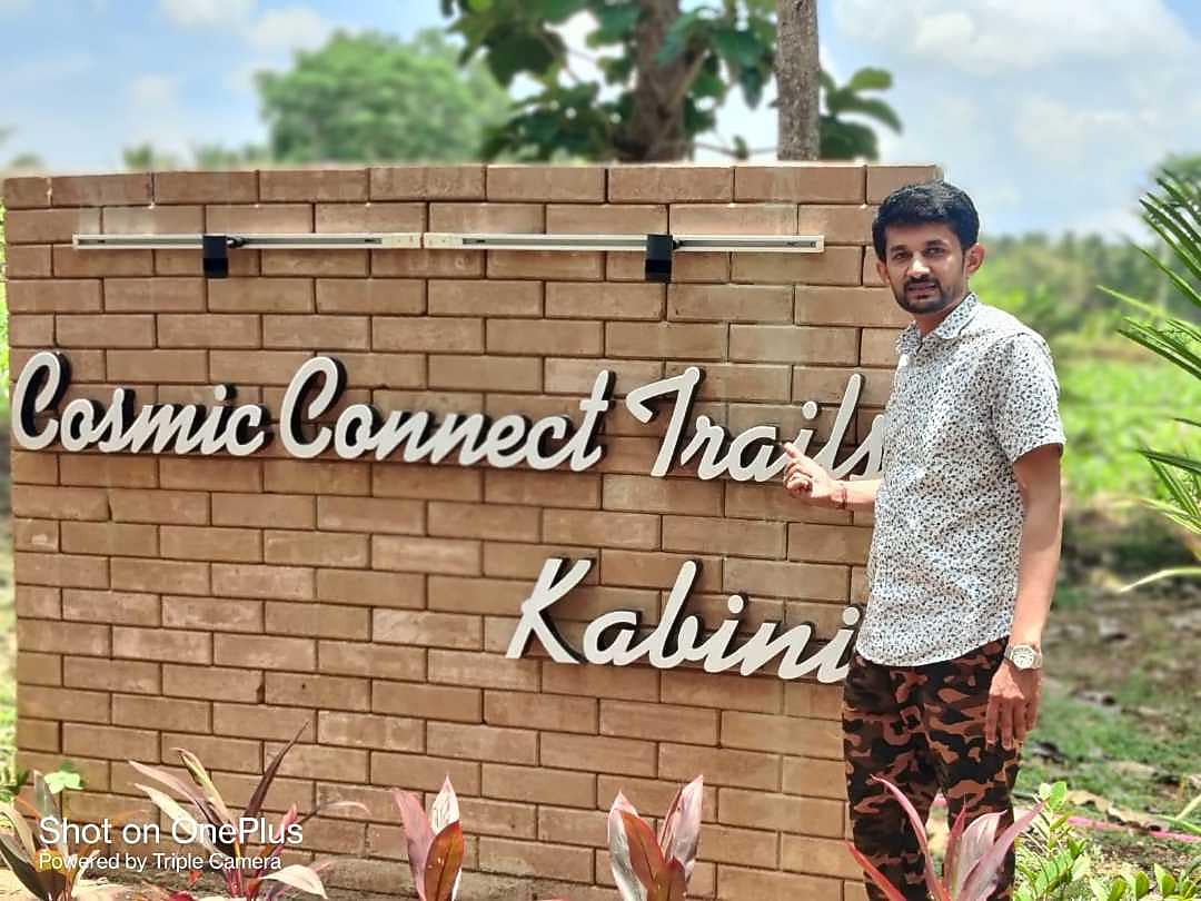 Cosmic Connect Trails Kabini Wellness Resorts 𝗕𝗢𝗢𝗞 Heggadadevankote ...