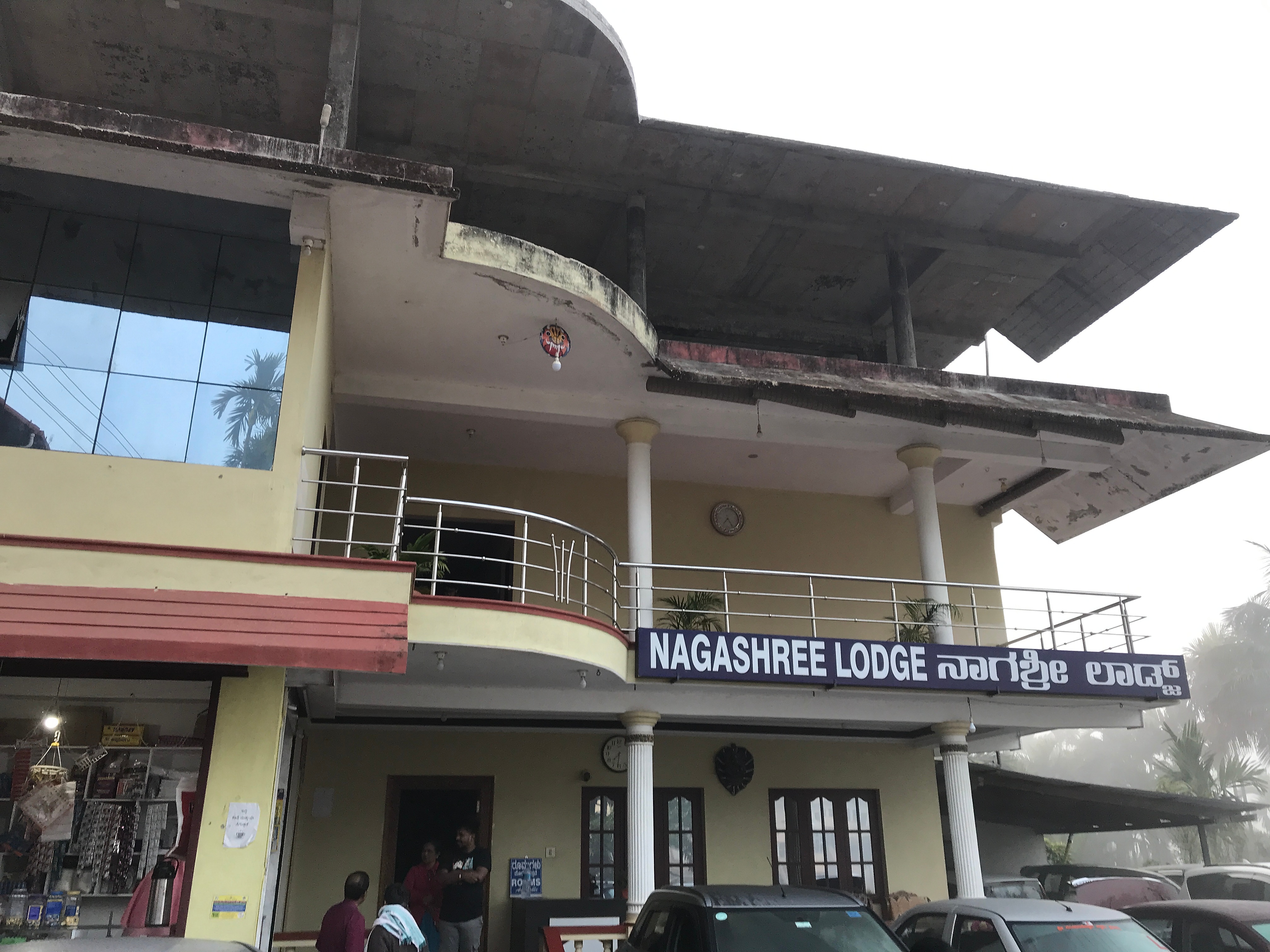 Nagashree Lodge 𝗕𝗢𝗢𝗞 Hornadu Lodge 𝘄𝗶𝘁𝗵 𝗙𝗥𝗘𝗘 𝗖𝗮𝗻𝗰𝗲𝗹𝗹𝗮𝘁𝗶𝗼𝗻