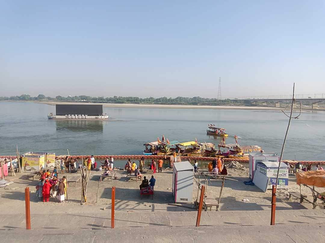 Saryu Sankul Homestay 𝗕𝗢𝗢𝗞 Ayodhya Homestay 𝘄𝗶𝘁𝗵 𝗙𝗥𝗘𝗘 𝗖𝗮𝗻𝗰𝗲𝗹𝗹𝗮𝘁𝗶𝗼𝗻