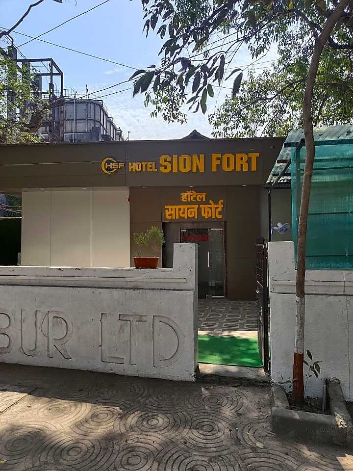 Hotel Sion Fort 𝗕𝗢𝗢𝗞 Mumbai Hotel 𝘄𝗶𝘁𝗵 𝗙𝗥𝗘𝗘 𝗖𝗮𝗻𝗰𝗲𝗹𝗹𝗮𝘁𝗶𝗼𝗻