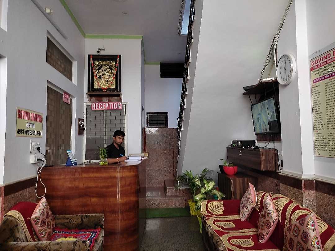 Reviews of Govind Bhawan - Guest House in Vrindavan