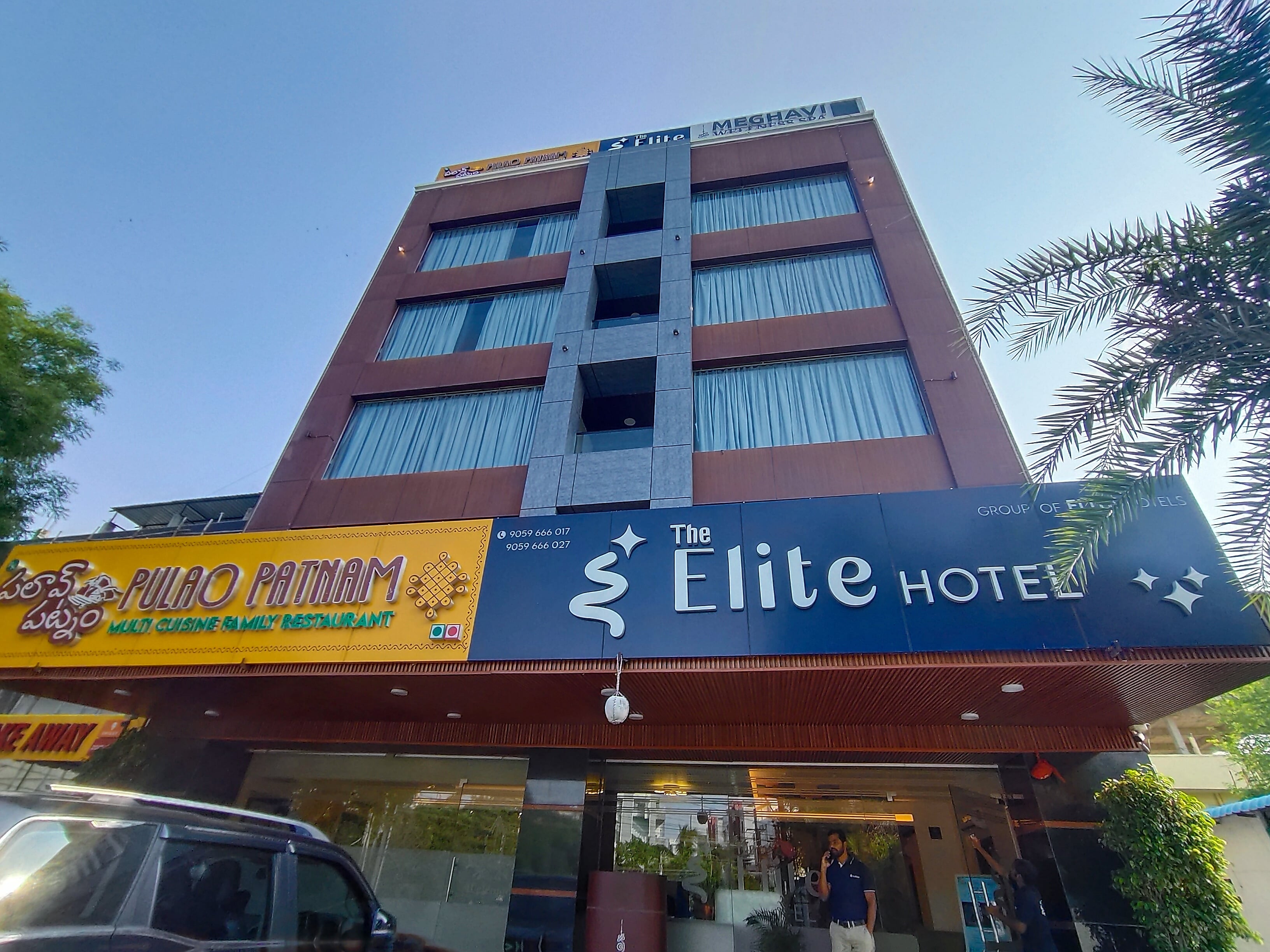 The Elite Hotel 100% Money Back 𝗕𝗢𝗢𝗞 Hyderabad Hotel 𝘄𝗶𝘁𝗵 𝗙𝗥𝗘𝗘 𝗖𝗮𝗻𝗰𝗲𝗹𝗹𝗮𝘁𝗶𝗼𝗻