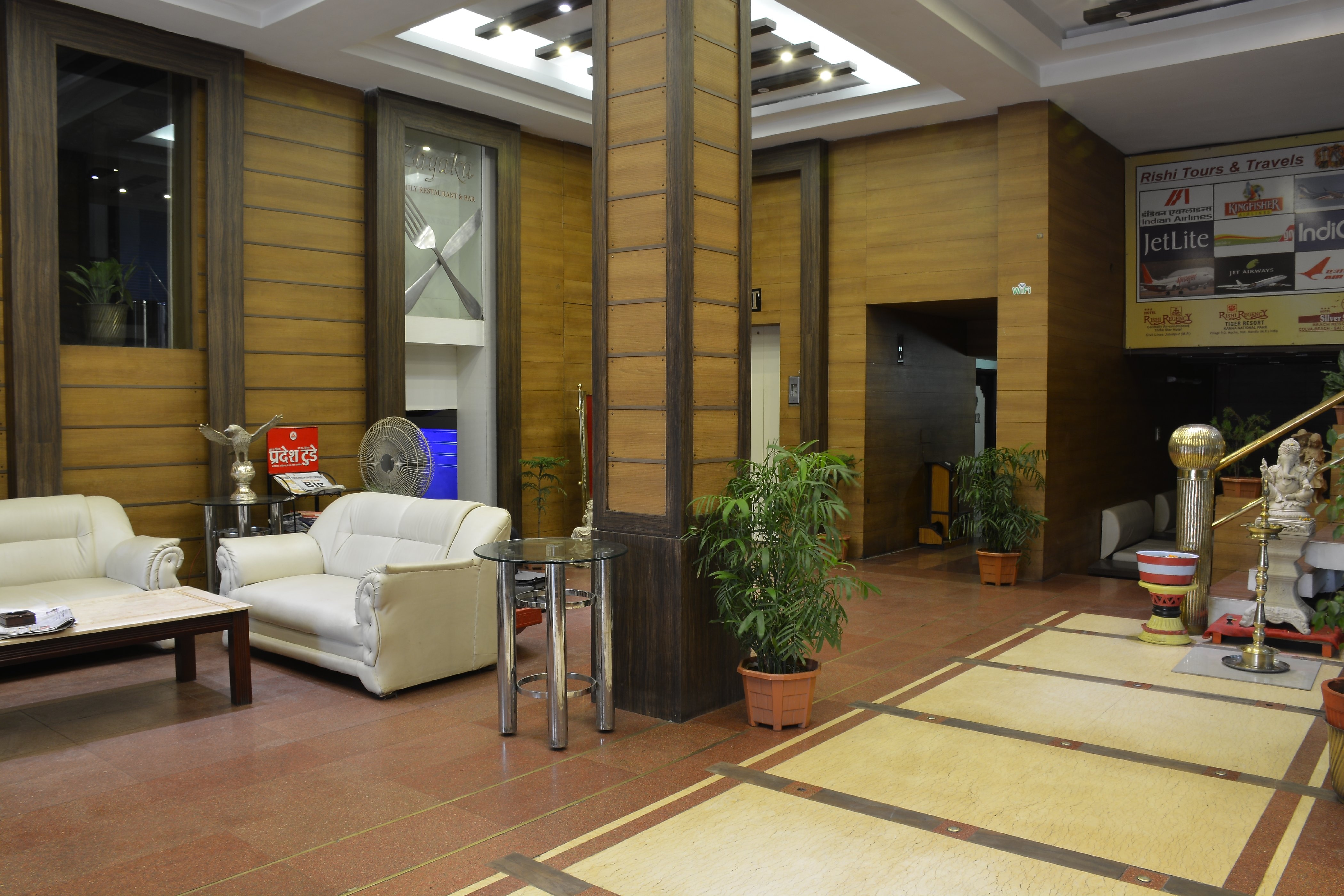 Hotel Rishi Regency 100% Money Back | Jabalpur Hotel BOOK @ ₹1