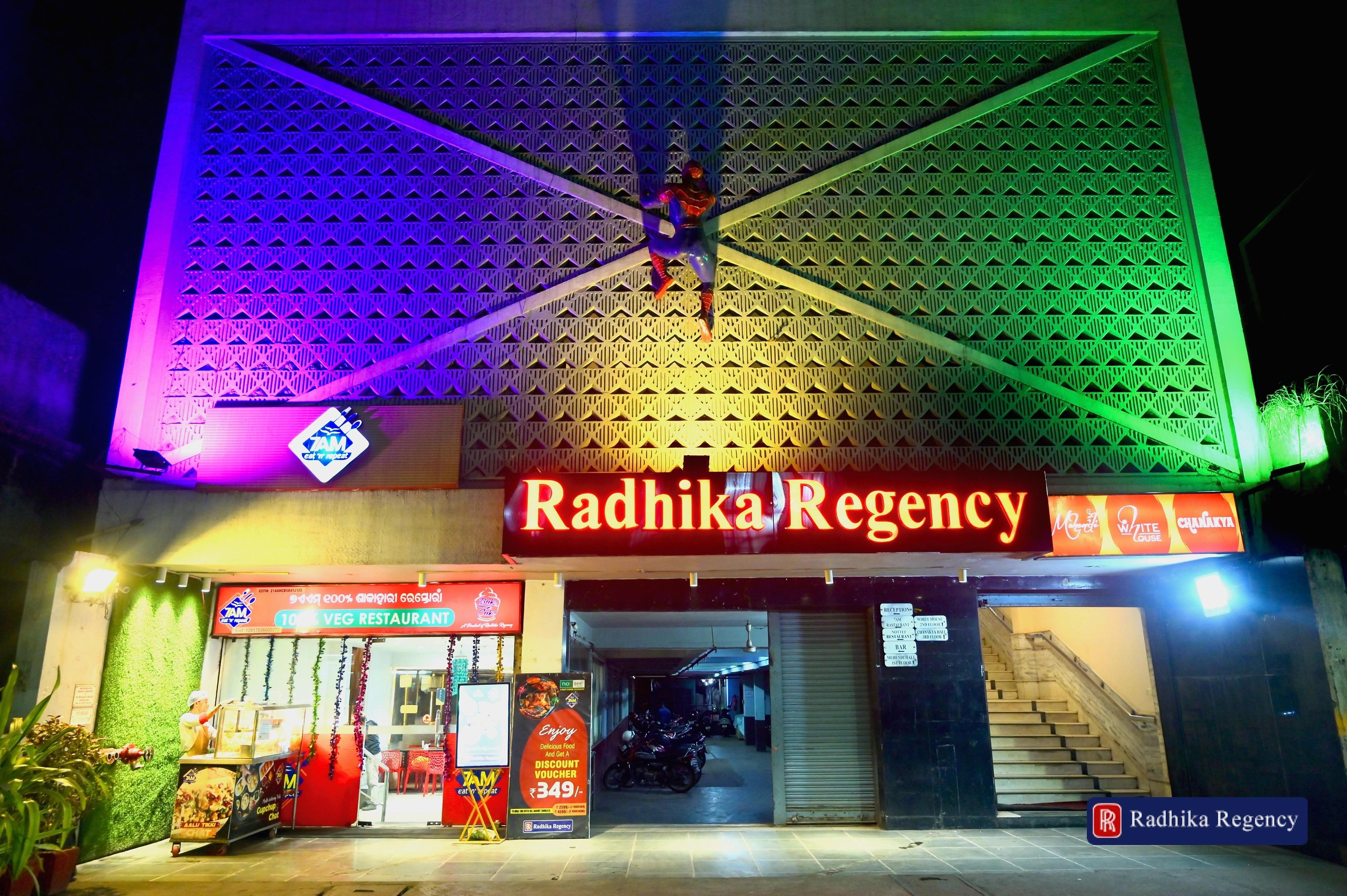 Hotel Radhika Regency 100% Money Back 𝗕𝗢𝗢𝗞 Rourkela Hotel 𝘄𝗶𝘁𝗵 𝗙𝗥𝗘𝗘 ...