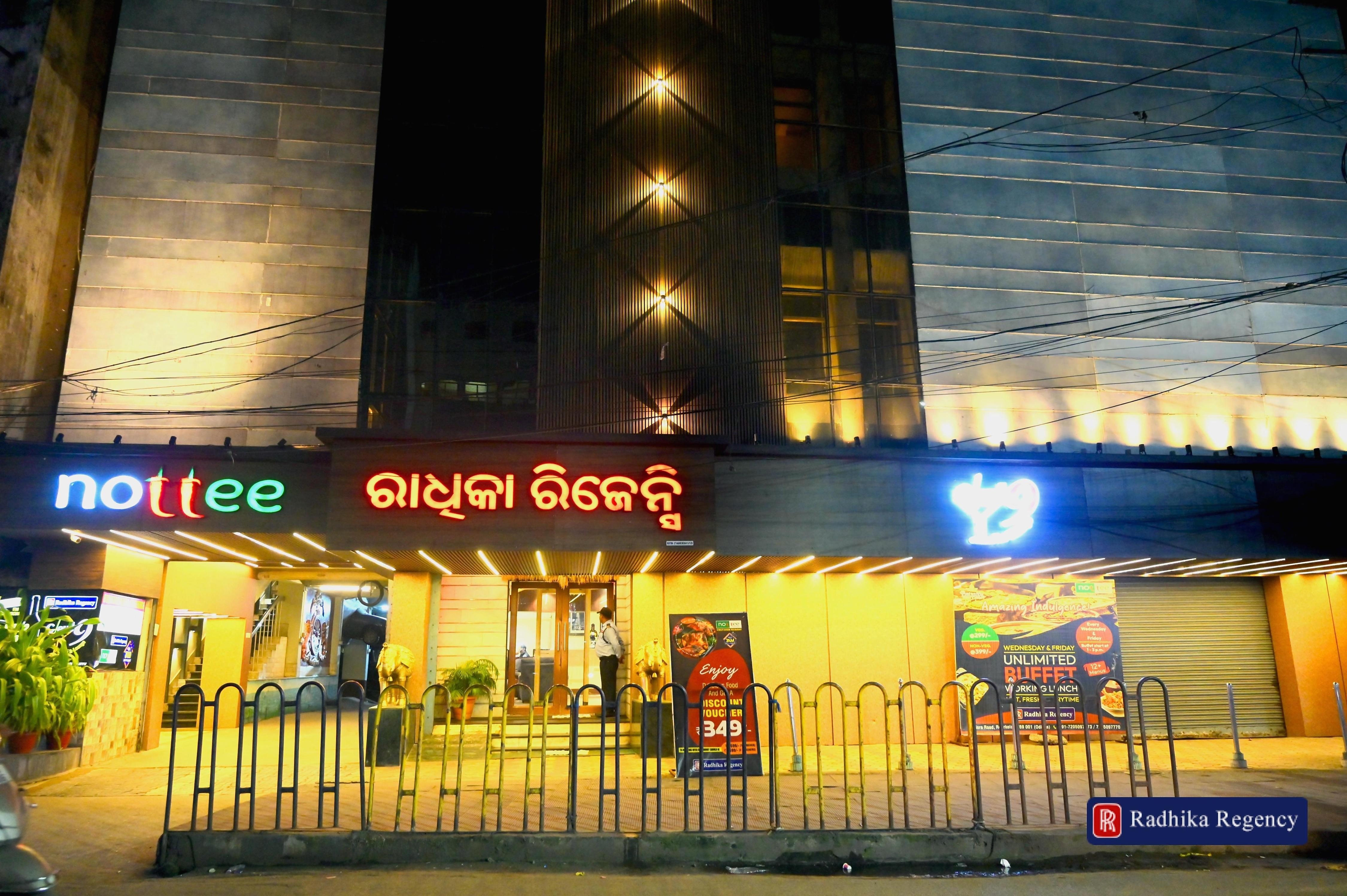 Hotel Radhika Regency Rourkela - Reviews, Photos & Offer