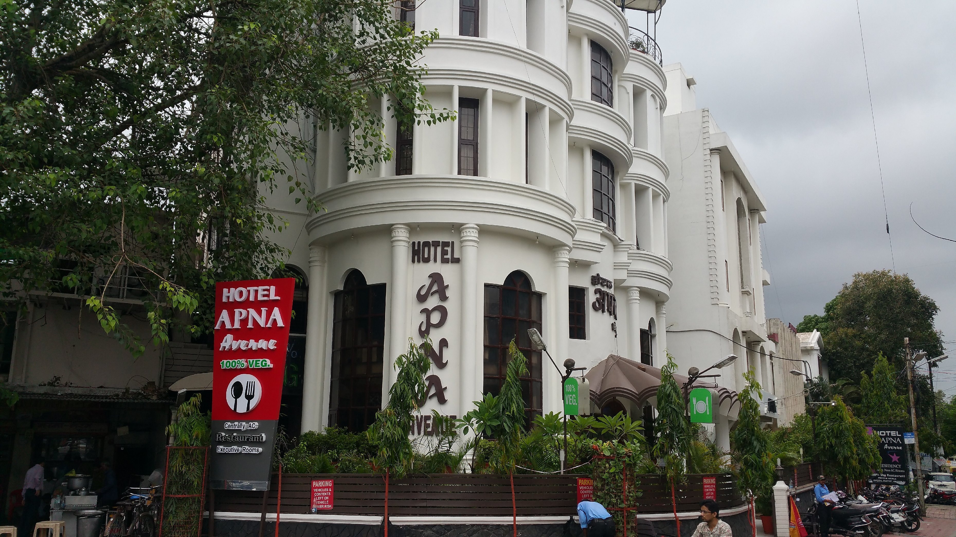 Hotel Apna Avenue Indore - Reviews, Photos & Offer