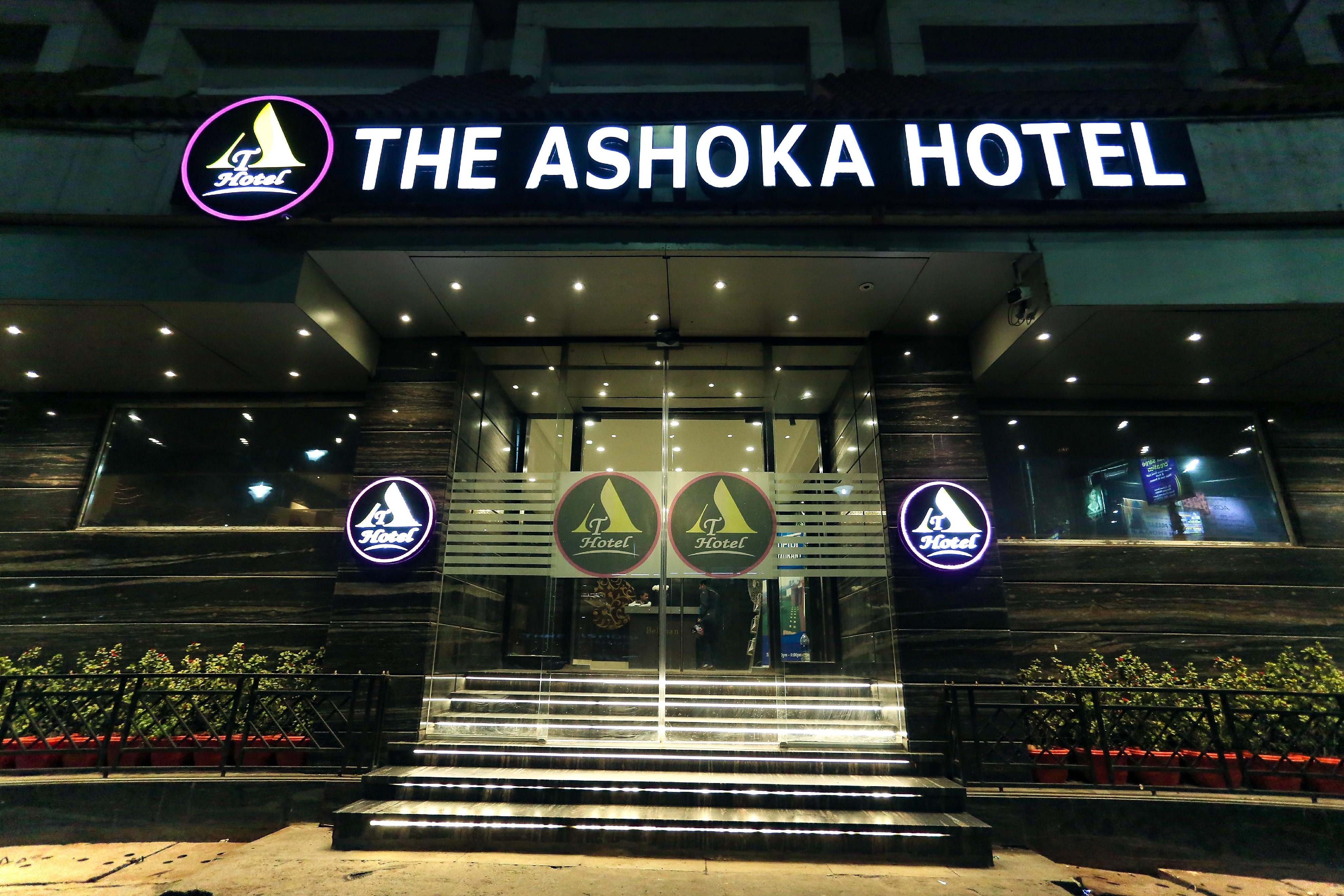 The Ashoka Hotel Howrah - Reviews, Photos & Offer