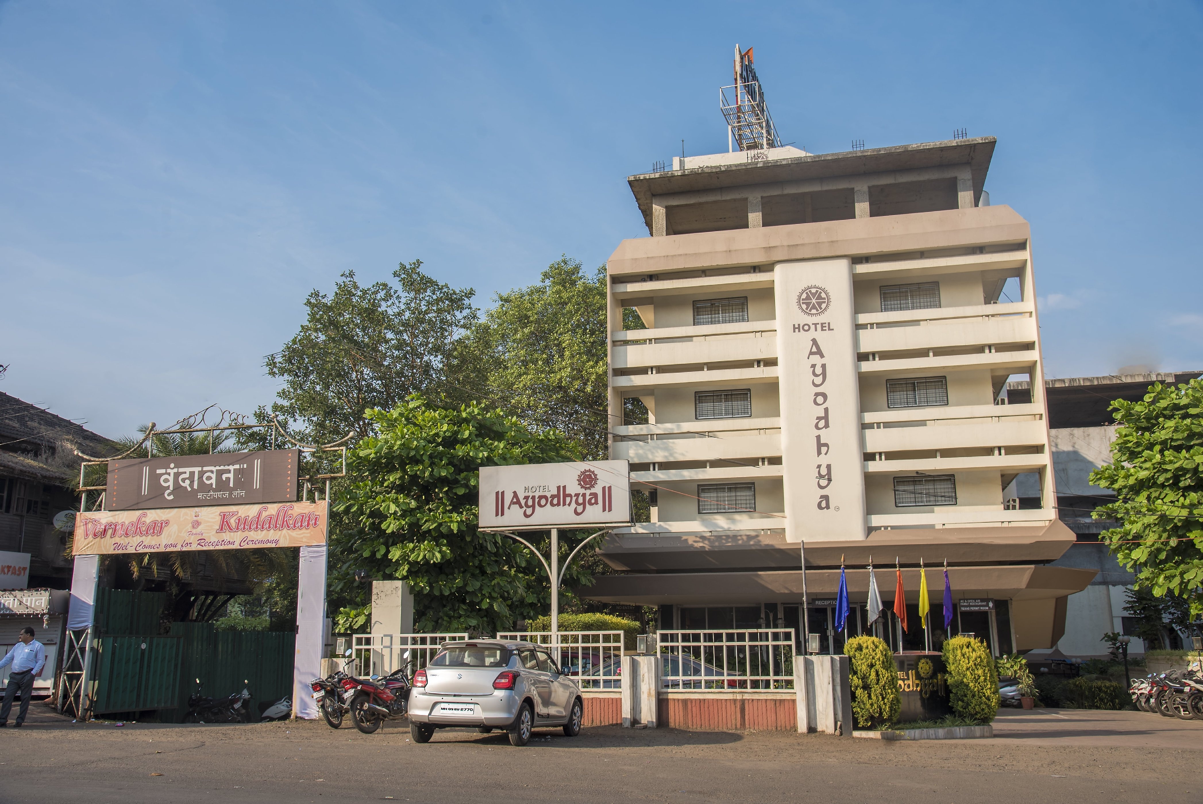 Hotel Ayodhya Kolhapur Hotel Price, Address & Reviews