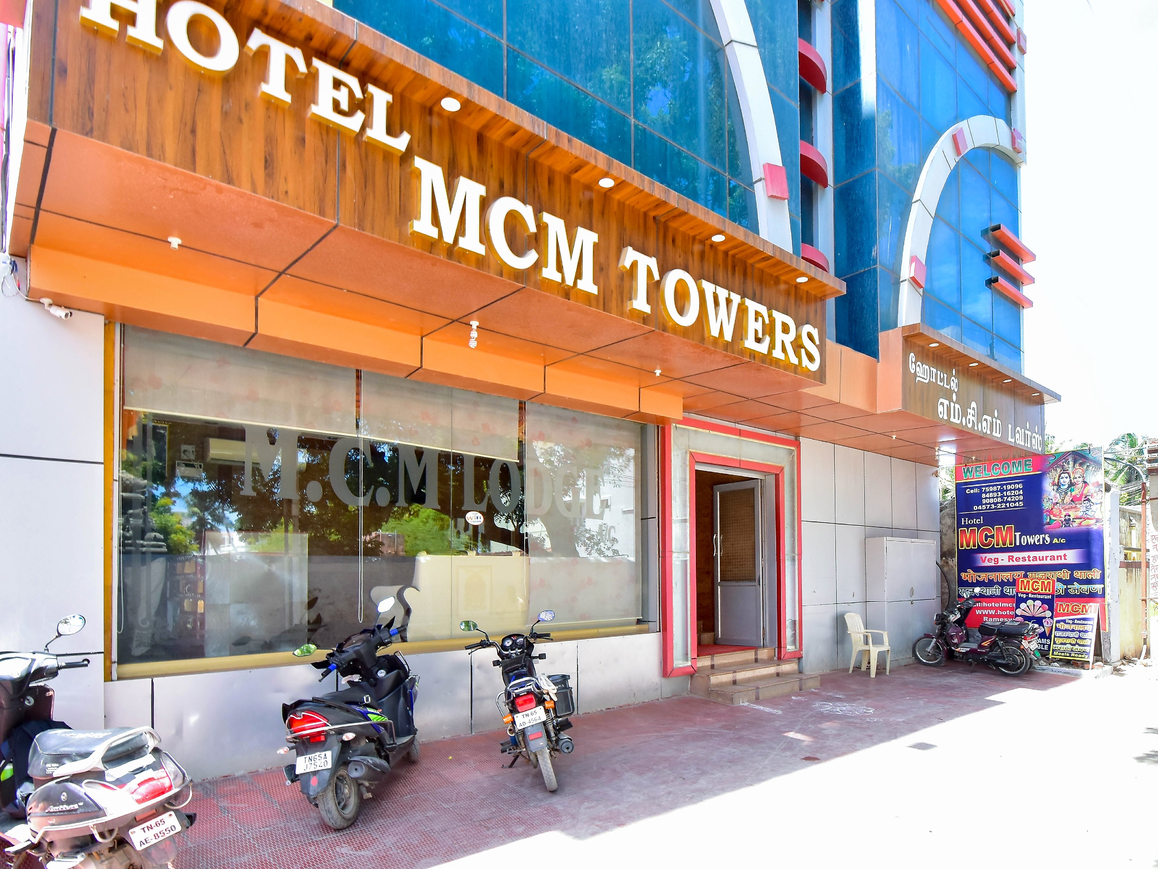 HOTEL FORTUNE 𝗕𝗢𝗢𝗞 Rameshwaram Hotel