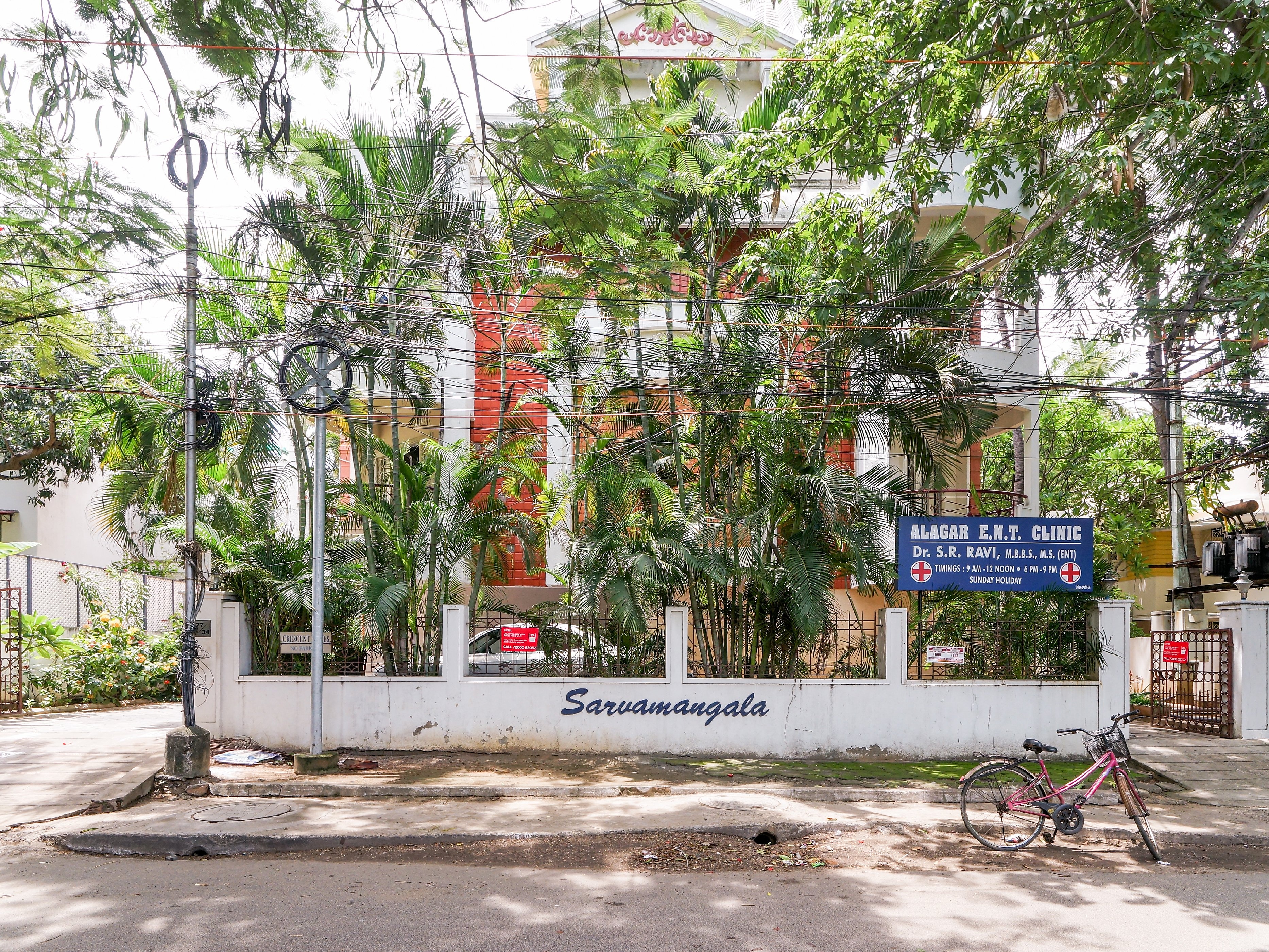 CRESCENT CORPORATE STAY (FORTIS MALAR, ISWARYA, CANCER, RAMANUJAN ...